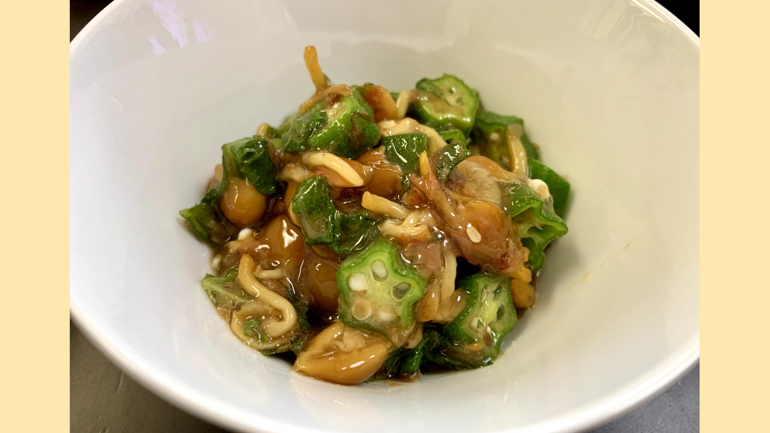 オクラとなめこのさっぱり和え | Yone's Kitchen ヨネズキッチン料理ブログ